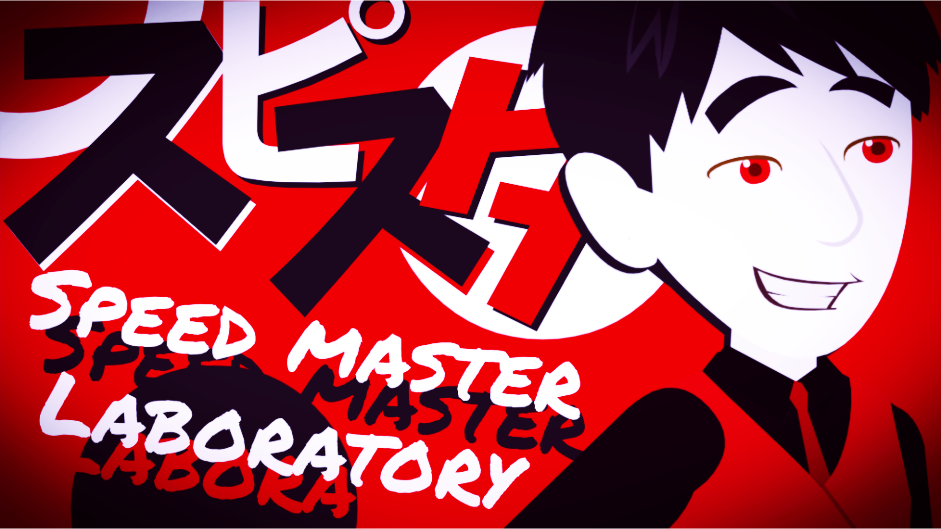 企業内PVにKAZ-BOY工房の動画が採用決定！！おいでよ！KAZ-BOY工房 | おいでよ！KAZ-BOY工房